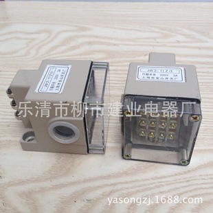 JW2-11 JW2-11Z/3 JW2-11H/W 组合行程开关-阿里巴巴
