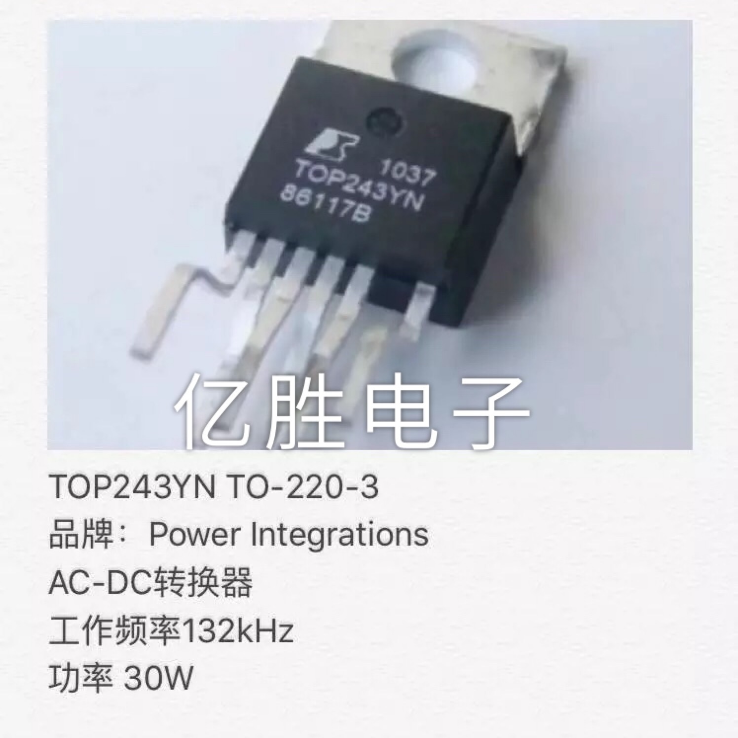 top243电路图-千图网