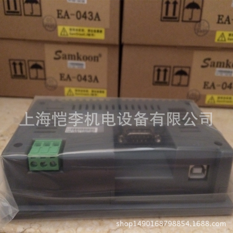 显控触摸屏4.3寸触摸屏EA-043A替代SA-4.3A全新-阿里巴巴