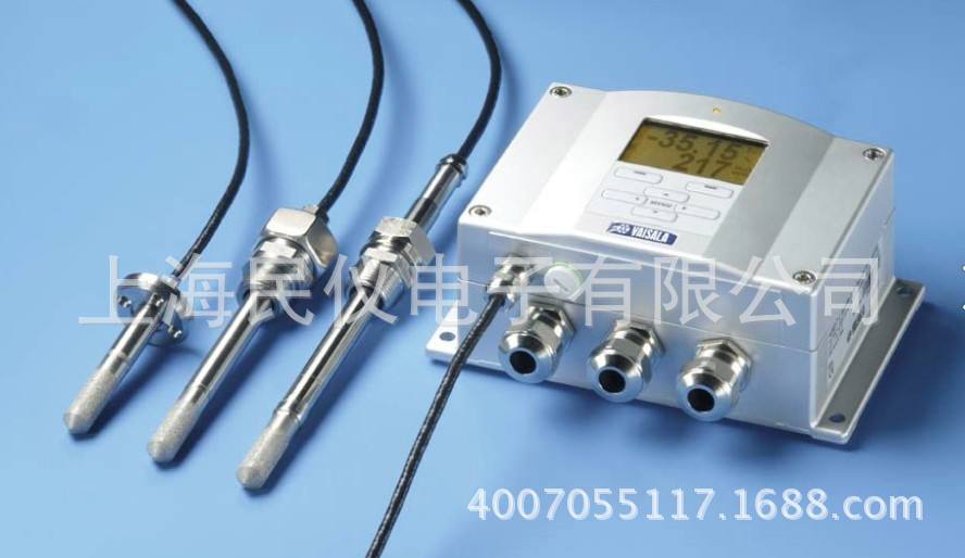 维萨拉VAISALA DMT340、DMT341露点温度变送器 在线露点变送器-阿里巴巴