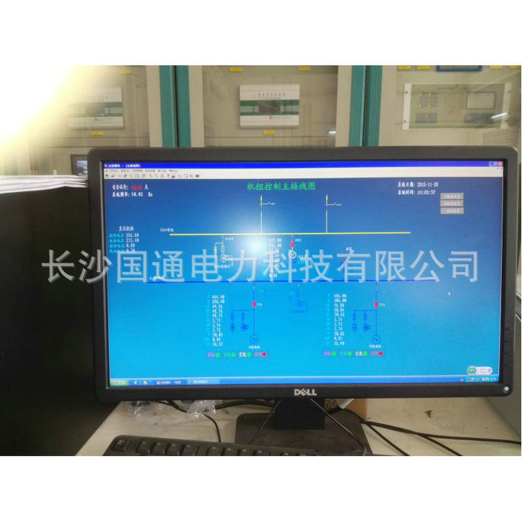 水电站LCU屏、机组控制屏、LCU控制系统 现地PLC控制柜-阿里巴巴