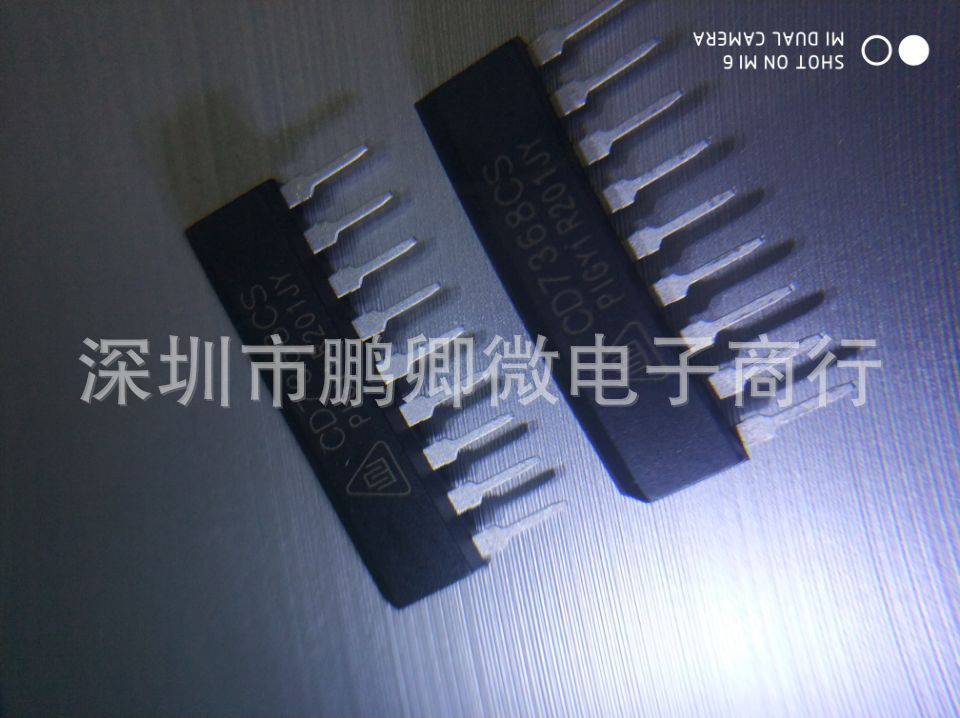 STA540SAN ZIP-15 STA540 音频放大器IC芯片-阿里巴巴