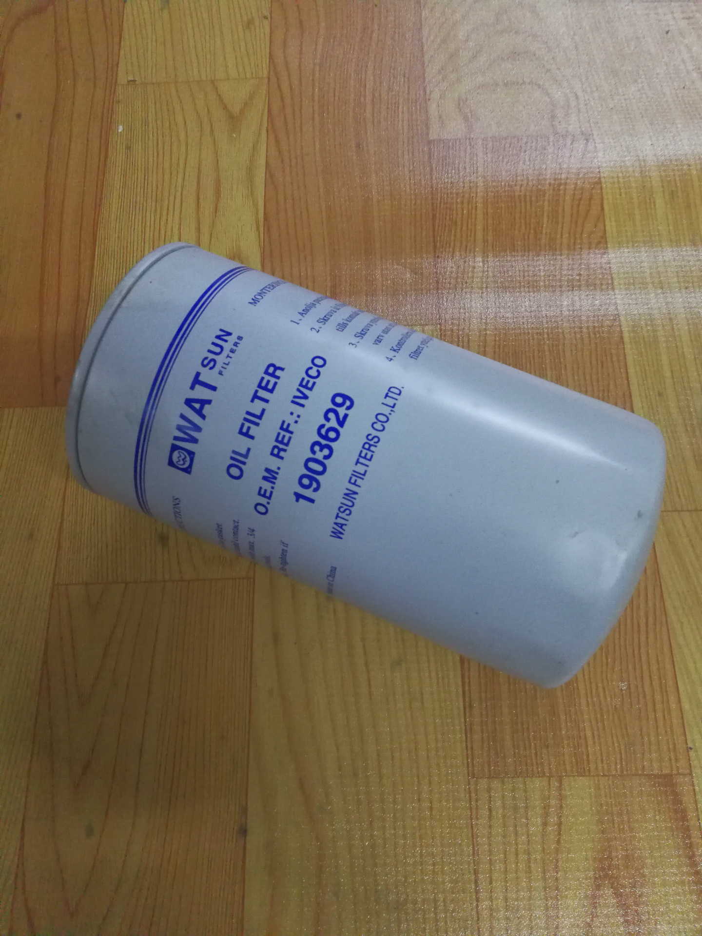 供应原装发动机机油滤芯器1903629-阿里巴巴