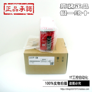 三菱PLC电源模块 L61P-CM 原装正品-阿里巴巴