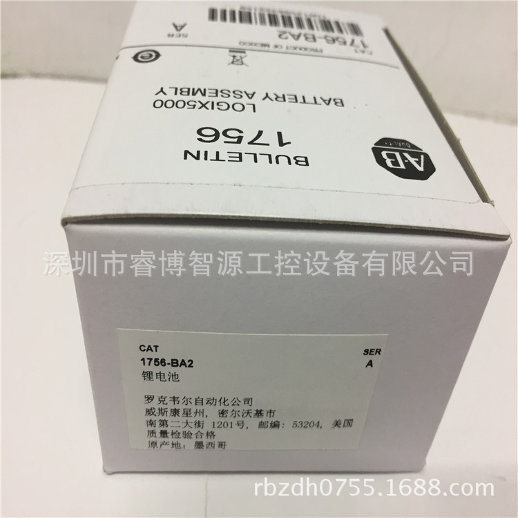 1756-BA2 AB CPU电池 Rockwell 罗克韦尔 Allen-bradley（正品）-阿里巴巴