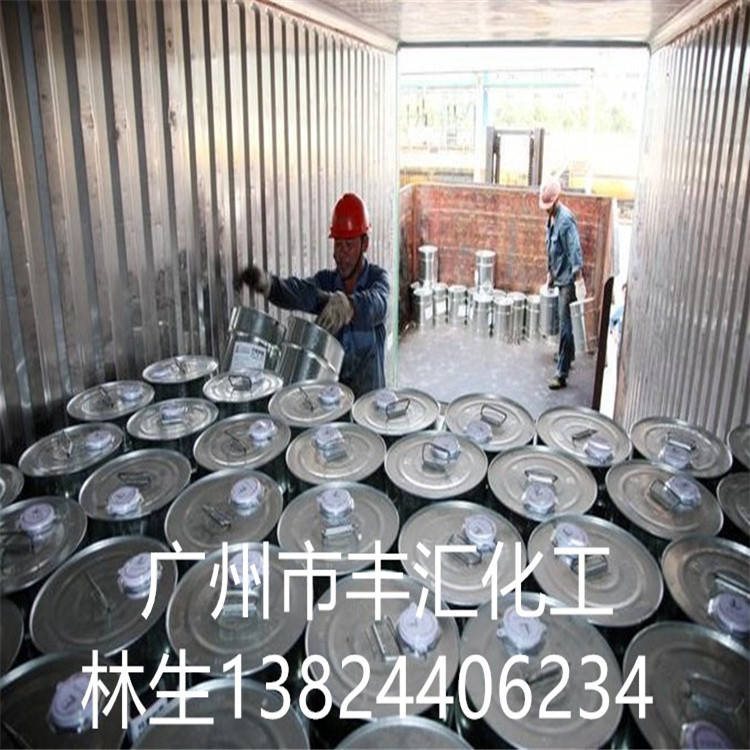 厂家直供 巴陵石化环氧树脂E51(128) E44有配套固化剂 稀释剂-阿里巴巴