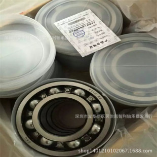 C&U人本 6212-2Z 6213-2RZ 6214 6215 6216 6217 6218深沟球轴承-阿里巴巴