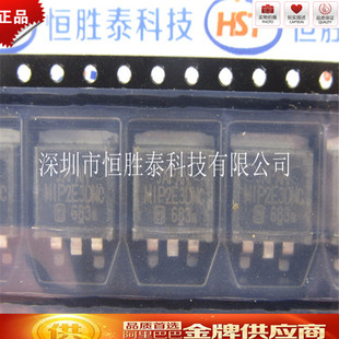全新正品MIP2E3DMC MIP2E3D电源芯片IC TO263-3长期现货供应-阿里巴巴