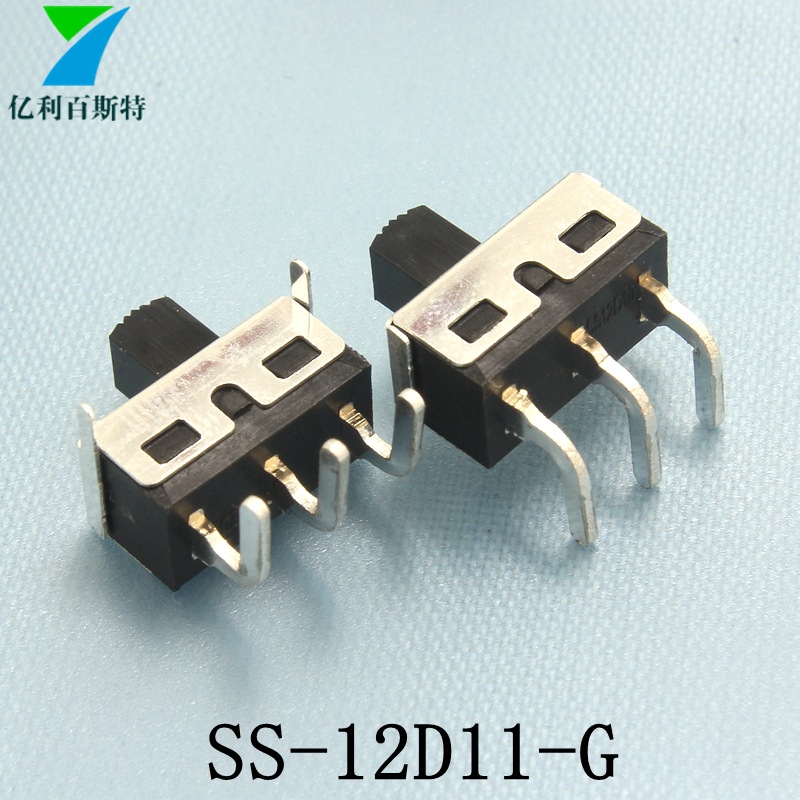 【大电流拨动】SS-12D11三脚卧式两档拨动开关3A防水拨动开关耐温-阿里巴巴