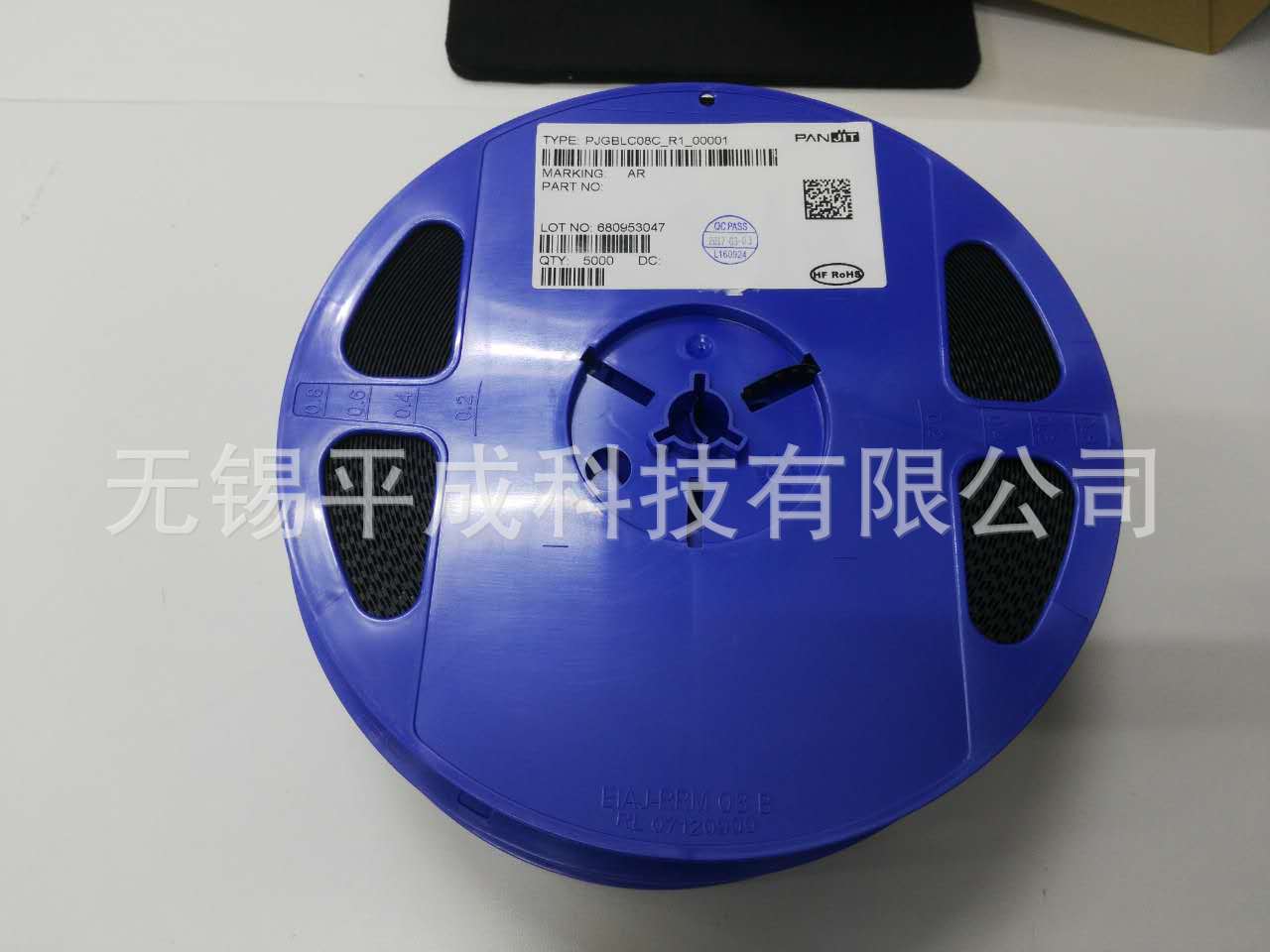 ht45f0049充电器,t45f0049应用电路图,t45f0049电路图(第2页)_大山谷图库