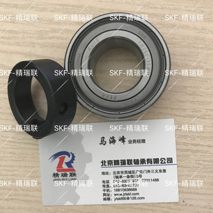 PEER FH206-30MM FH205-25MM FH204-20MM 【轴承】现货供应-阿里巴巴