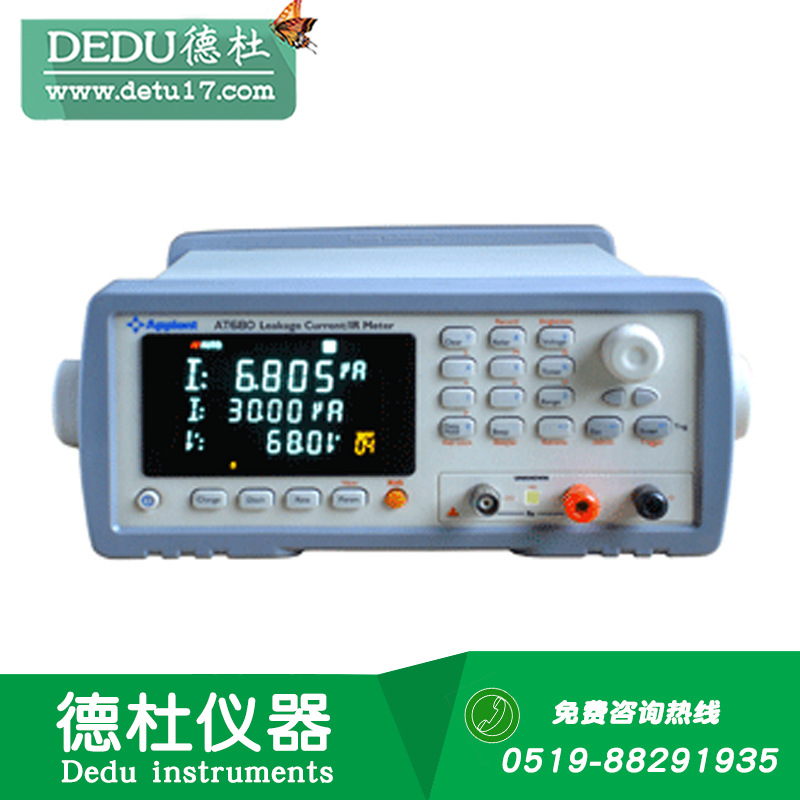 供应AT680 漏电流测试仪-阿里巴巴