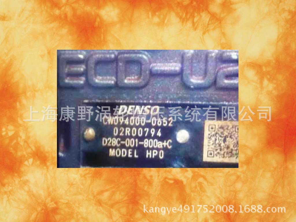 日本燃油泵-日本燃油泵批发、促销价格、产地货源 - 阿里巴巴