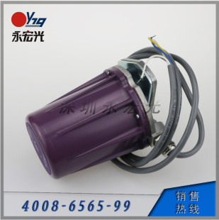 正品C7061A1012/U霍尼韦尔Honeywell电眼质保一年-阿里巴巴