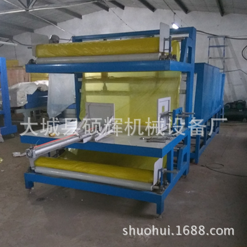 热缩膜封口机大型保温板防水卷材PE膜切封机自动薄膜热塑机-阿里巴巴