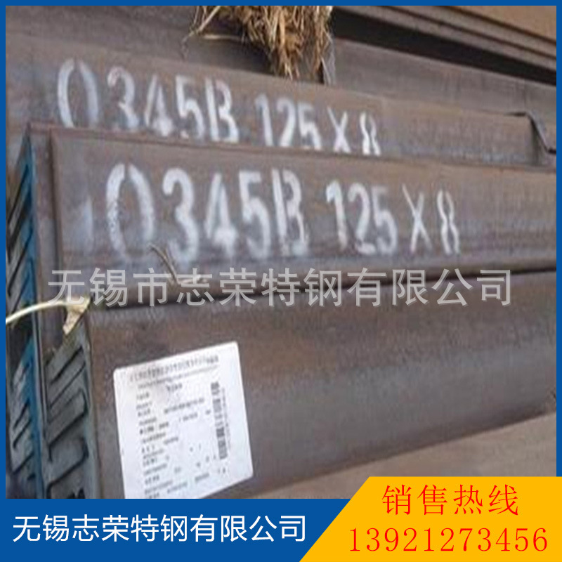 Q235B/Q355B塔吊标准节热轧角钢 140*140*12-160*160*16打孔-阿里巴巴