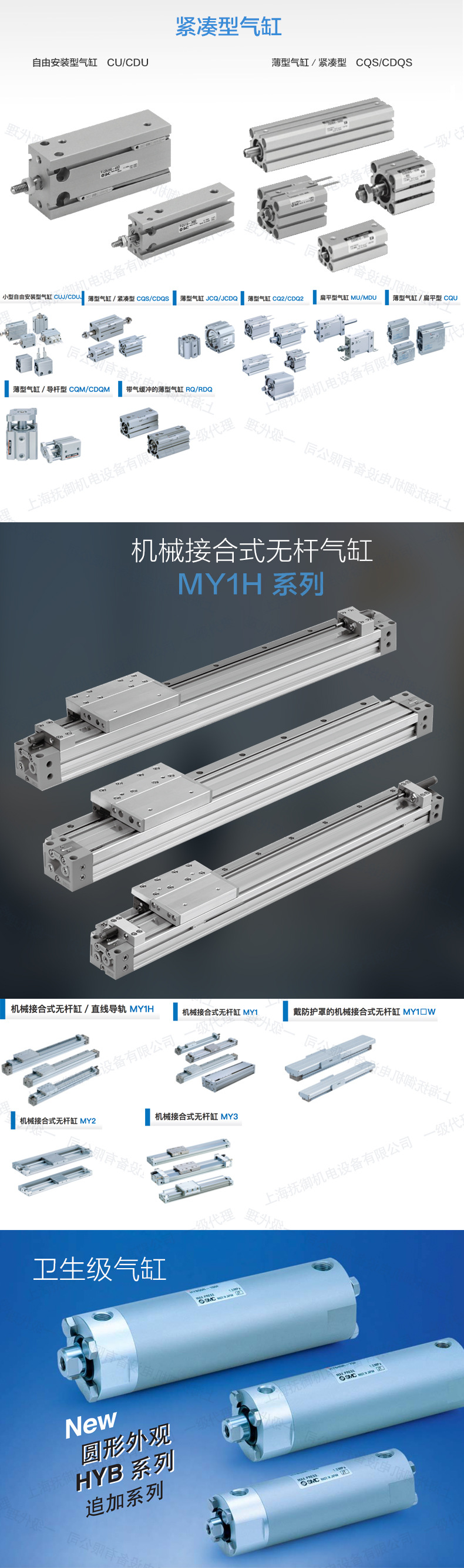 SMC气缸 型号MB1/MDB1单杆双作用气缸 磁性开关SMC代理-阿里巴巴