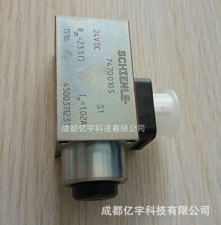 哈威WN1D电磁阀205V线圈24V线圈-阿里巴巴