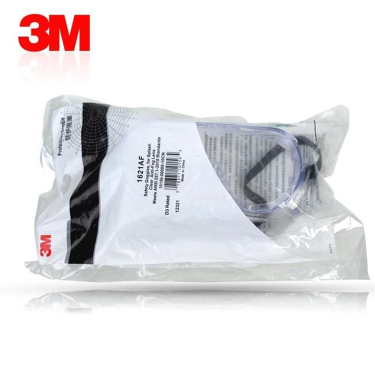 3M 1621AF护目镜 1623af防尘防风沙酸碱飞溅防雾打磨防护眼镜-阿里巴巴