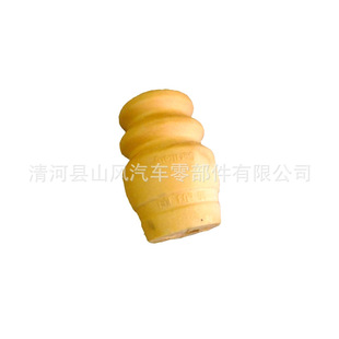 适用于雪佛兰聚氨酯PUR减震器缓冲块 96403109-阿里巴巴