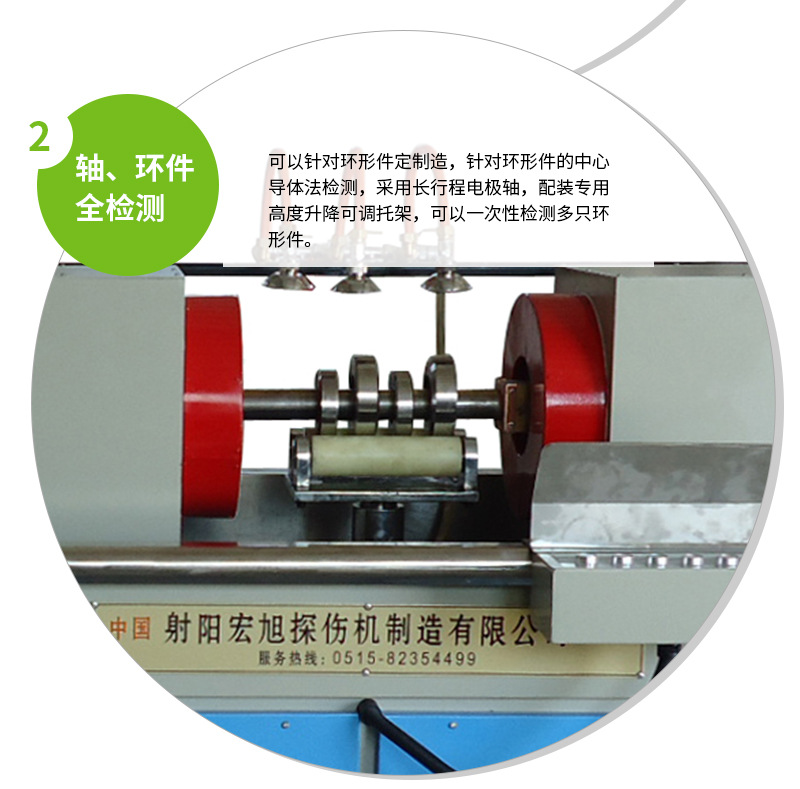 供应CJW-2000型荧光磁粉探伤机机电分开半自动荧光机无损检测机械-阿里巴巴