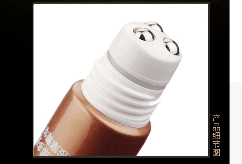 分装挤压瓶_现货供应:粉红色20g软管滚珠眼霜.眼霜瓶.眼霜三颗珠 - 阿里巴巴