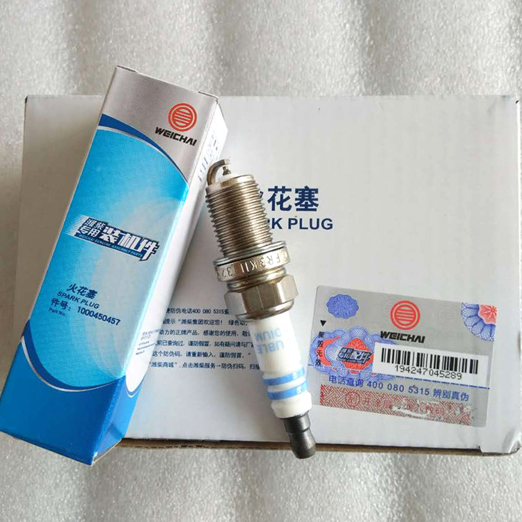 博世双铱金火花塞天然气配1000450457 FR3K11332潍柴双铱金火花塞-阿里巴巴