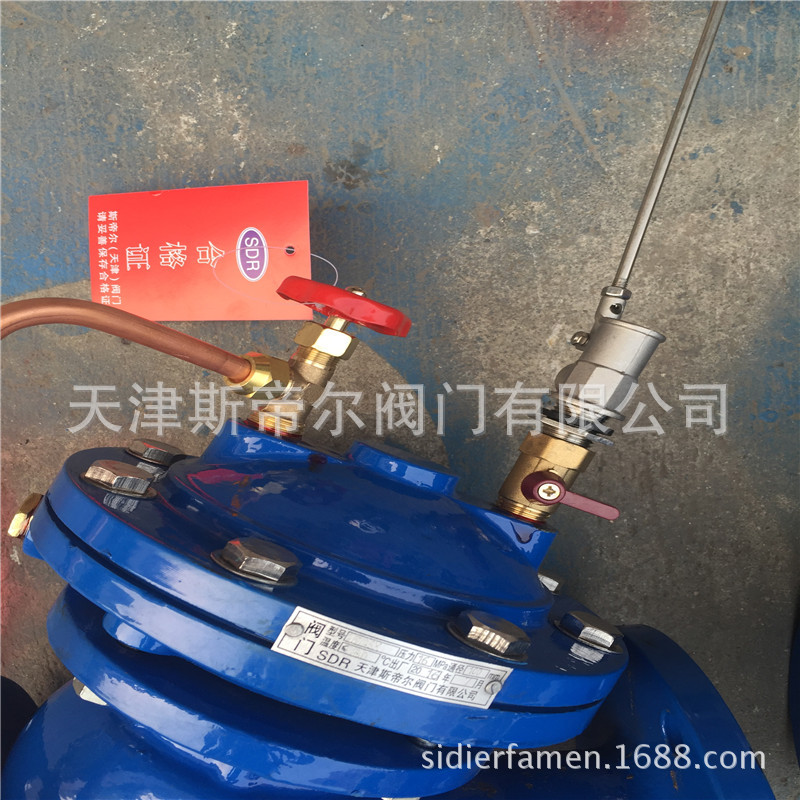 多功能遥控浮球阀球铁法兰浮球阀 液压水位控制阀厂家F745X-16Q-阿里巴巴