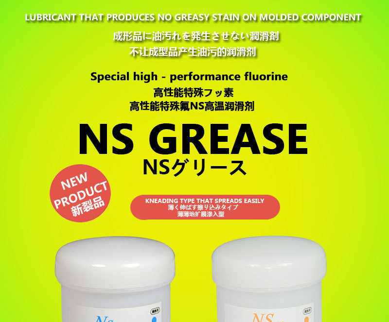 特价批发清洗剂CONTACT 860-A-阿里巴巴