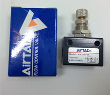 asc200-08单向节流阀-asc200-08单向节流阀批发、促销价格、产地货源 - 阿里巴巴