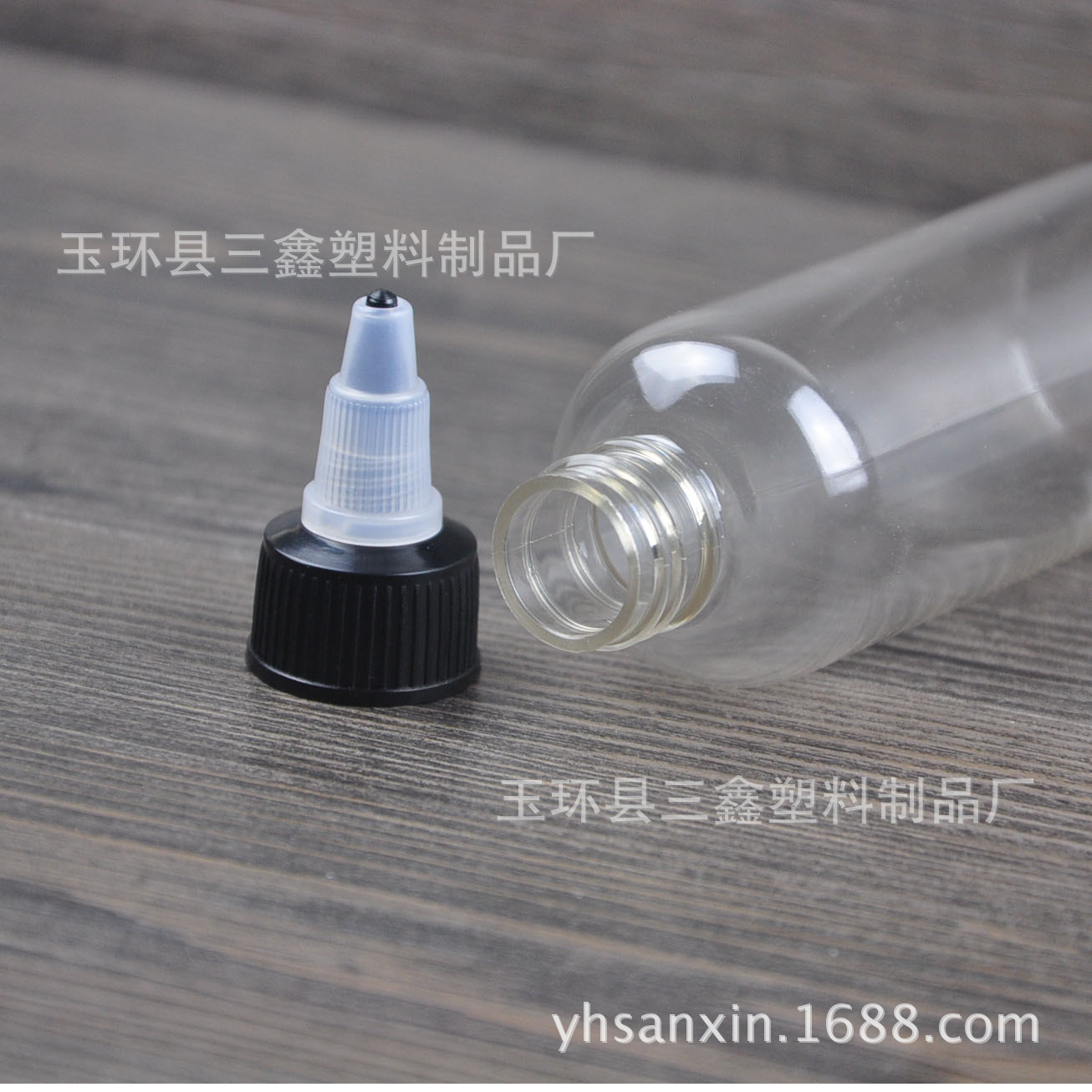 100ML毫升PET新款透明聚酯尖头旋盖新款电子烟油瓶注油瓶-阿里巴巴