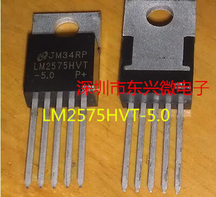 全新现货 LM2575HVT-5.0 LM2575HVT LM2575 TO-220 稳压IC足3A-阿里巴巴