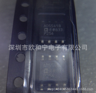 原装正品AD5541BRZ AD5165BUJZ100 TC2185-1.8VCTTR W9812G6IH-5-阿里巴巴