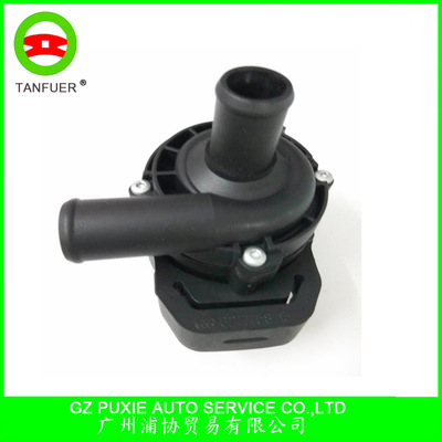 暖风机水泵_辅助水泵 暖风机水泵 适用大众奔驰E级C级 2048350364 - 阿里巴巴