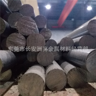 美标ASTM 1025圆钢 圆棒 小圆棒 碳素结构钢-阿里巴巴