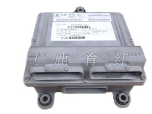 艾利逊进口配件TR100电脑15317426其他工程机械配件-阿里巴巴