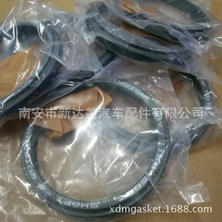 曲轴后油封1425868 1425867 2W1733 4P2733 2W1734 3190785 4P273-阿里巴巴