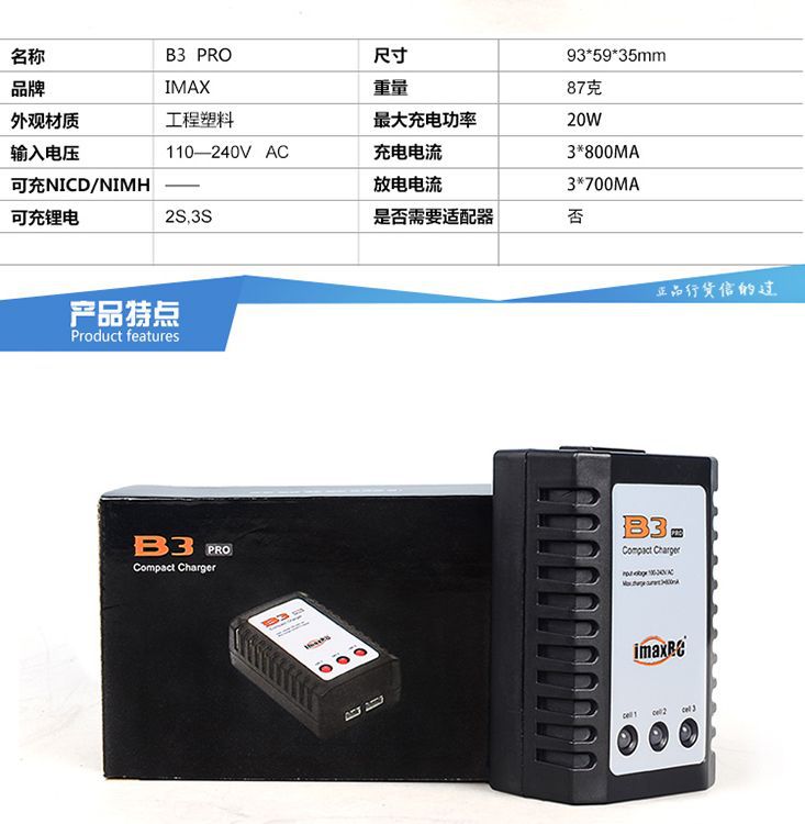 3s电压是多少,电压3s是什么意思,3s电压(第14页)_大山谷图库
