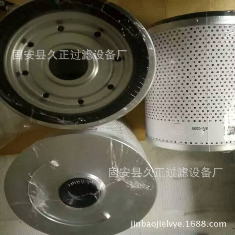 机油滤清器IR-0756机油滤芯厂家-阿里巴巴