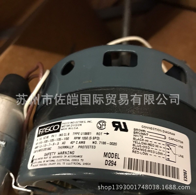 原装美国发斯科FASCO品牌耐用D158型号CE和CSA认证马达 U51电机-阿里巴巴
