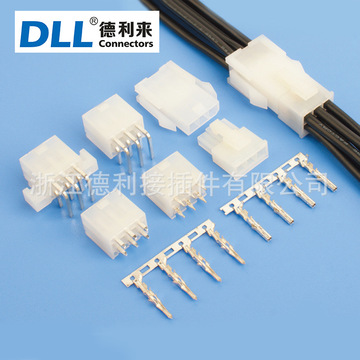 替代 molex5557系列 39012025 39012045 39012065 39012085-阿里巴巴