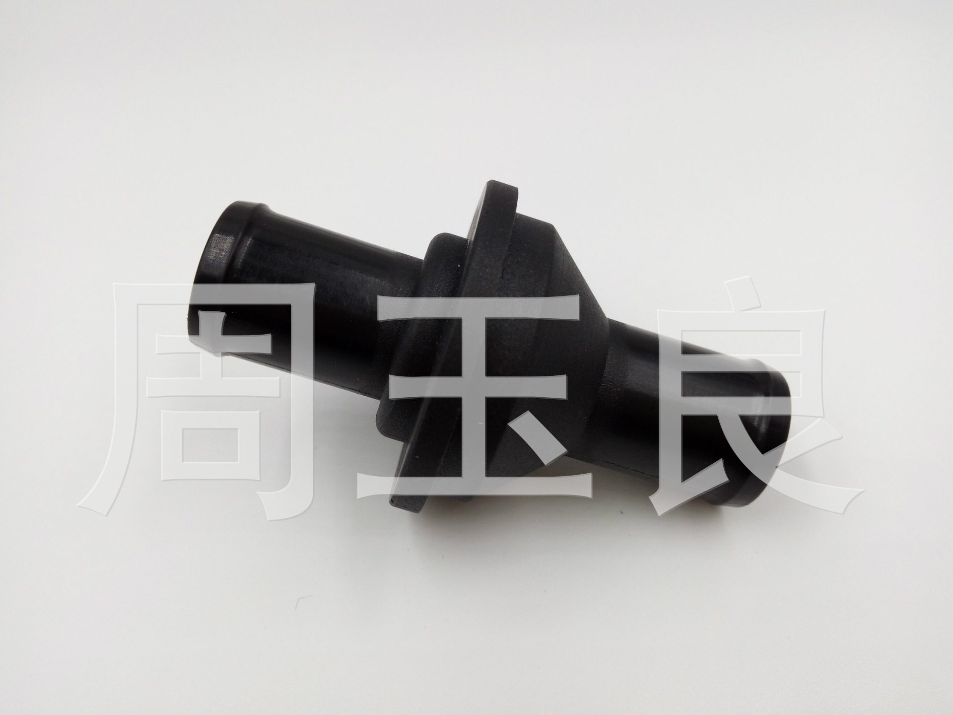 适用于单向阀三菱 尼桑 斯柯达 霸道12204-0C010 奥迪PCV废气阀A-阿里巴巴