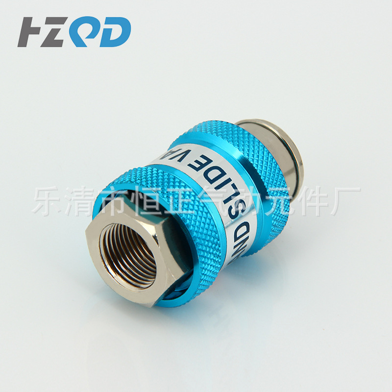 气源二档滑动开关MS-33FF 手滑阀手滑阀手推阀 批量供应-阿里巴巴