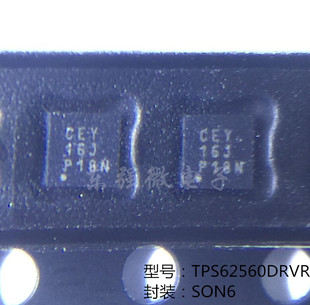 TPS62560DRVR TPS62560DRV 丝印CEY 稳压IC 封装：DFN6全新原装-阿里巴巴