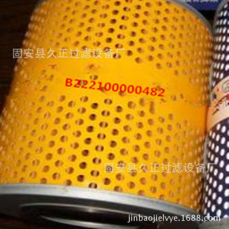 405挖掘机滤芯014520-0890空调内滤-阿里巴巴