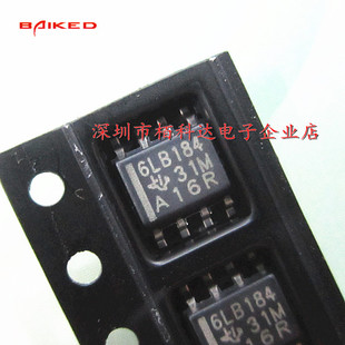 SOP-8 6LB184 SN65LBC184DR 集成电路IC 收发器-阿里巴巴