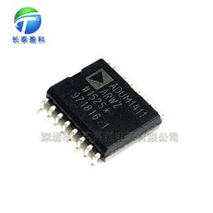 ADUM1411ARWZ SOP16 数字隔离器 放大器 ADUM1411-阿里巴巴