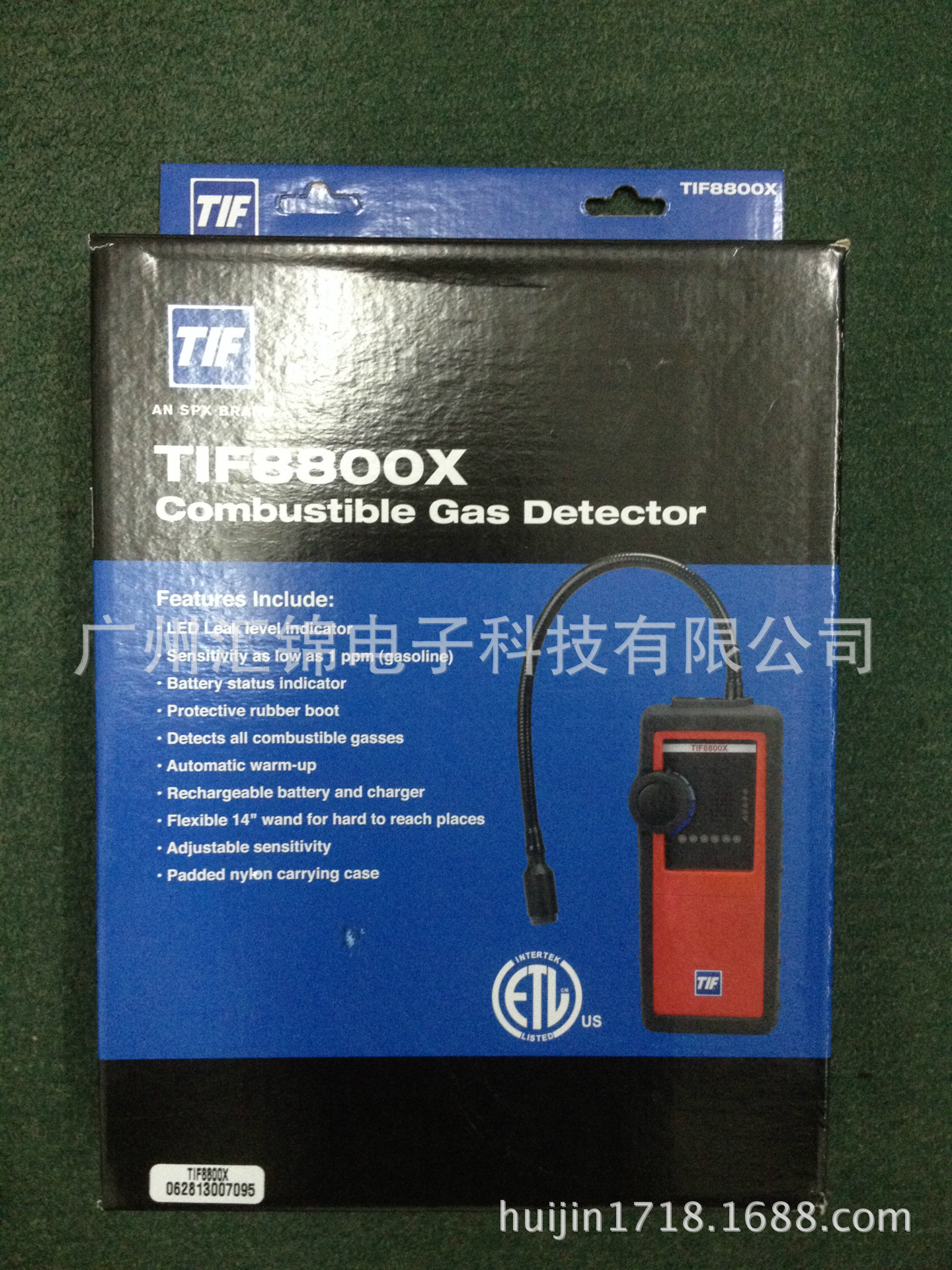 美国 TIF新产品 TIF8800X可燃气体检测仪 替代TIF-8800A-阿里巴巴