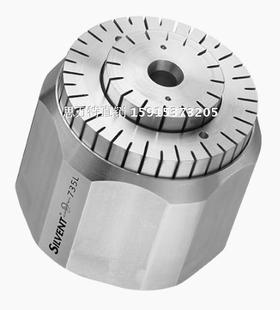 思万特Silvent 735 L喷嘴的中心气流是由一个拉瓦尔喷嘴产生的-阿里巴巴