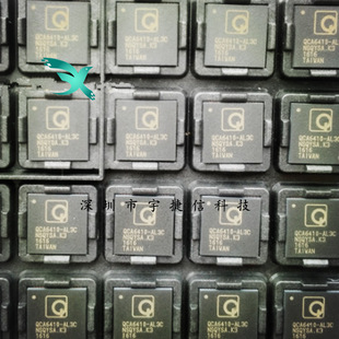 QCA6410-AL3C QFN68 电力线载波通信芯片 QCA6410全新原装-阿里巴巴
